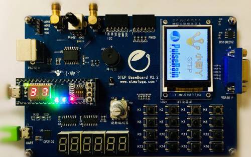 fpga_arduino_8051 [小脚丫STEP开源社区]