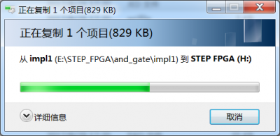 step-mxo2-c [小脚丫STEP开源社区]