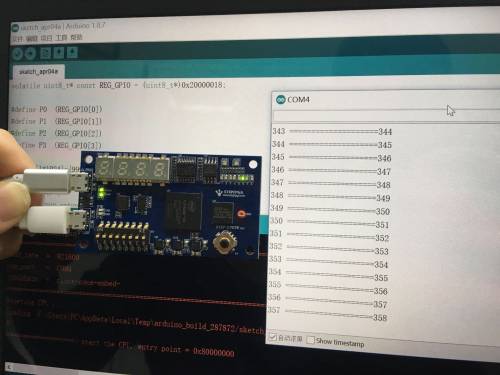 reindeer_step [小脚丫STEP开源社区]